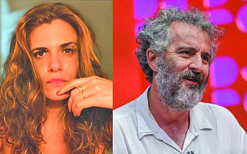 Festival traz programação gratuita variada, homenagem a Adirley Queirós ...