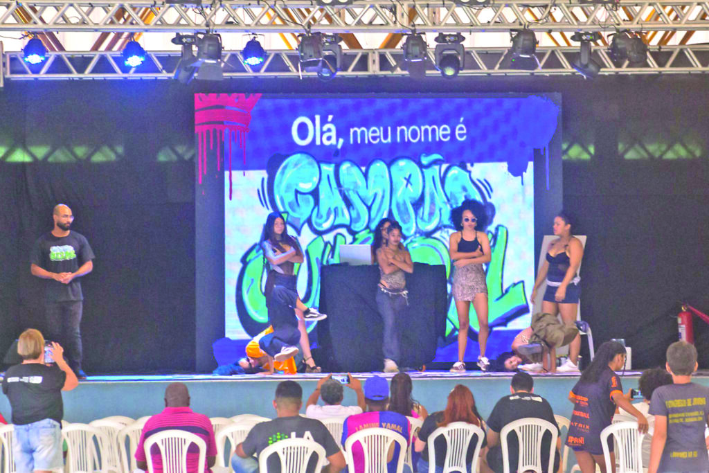 Última semana do Campão Cultural tem programação para todos os gostos ...