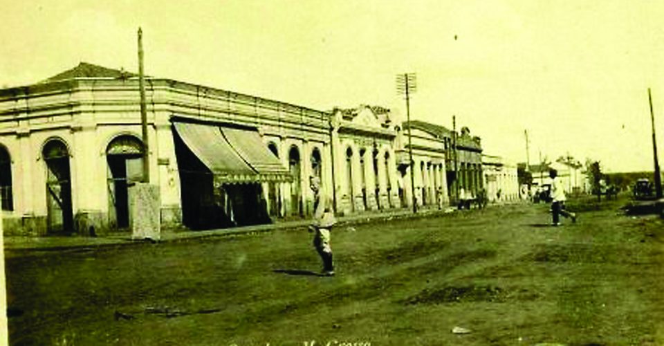 Conheça a história da rua mais tradicional de Campo Grande - O Estado ...